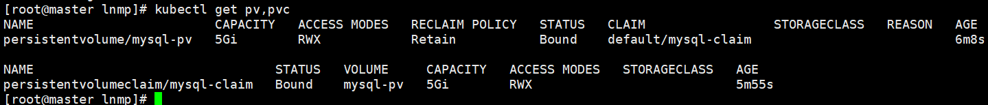 k8s搭建lnmp(Discuz) | 么啥好说的